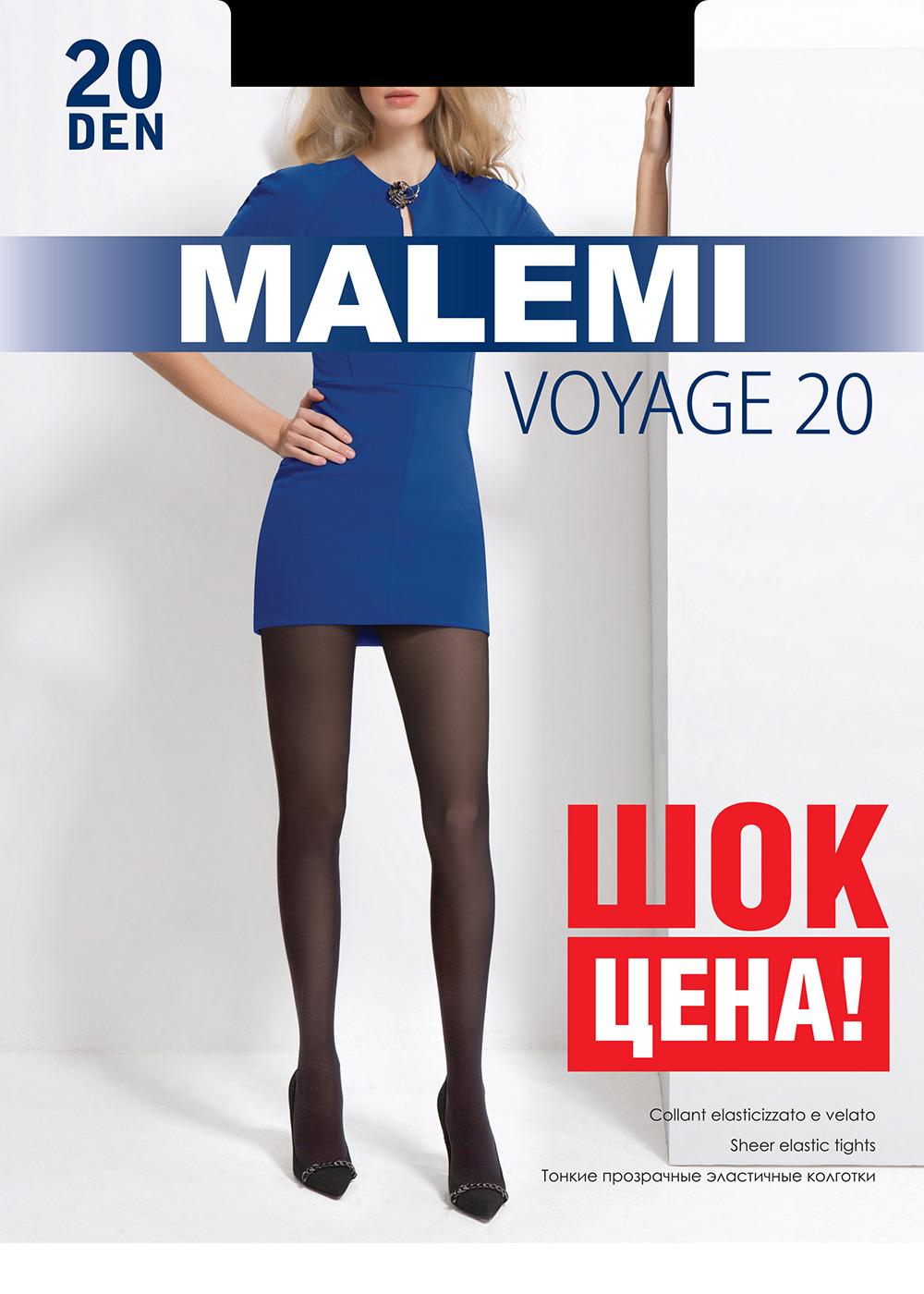 MALEMI VOYAGE 20 Колготки женские